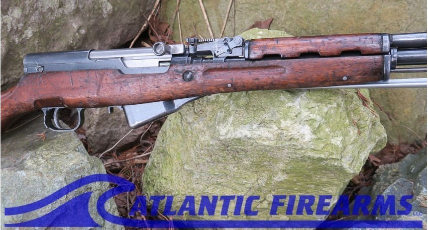 Atlantic Firearms, LLC - AtlanticFirearms.com