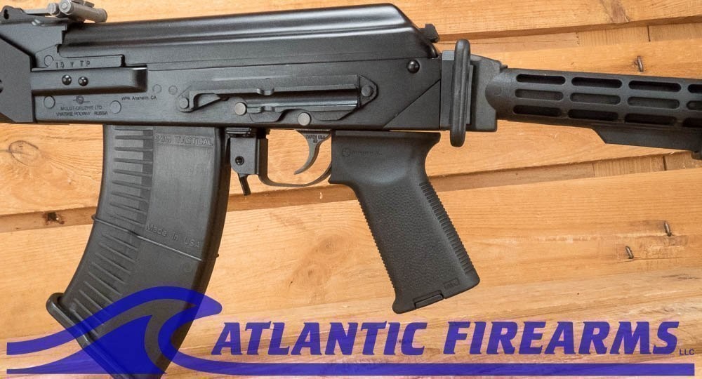 Vepr Tactical Sniper Rifle 7.62x54R - AtlanticFirearms.com