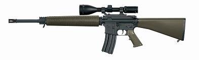 Armalite M15A4 - AtlanticFirearms.com