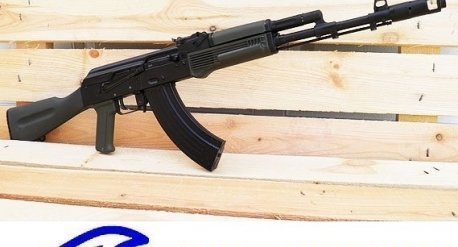 Arsenal SGL 21-63 - AtlanticFirearms.com