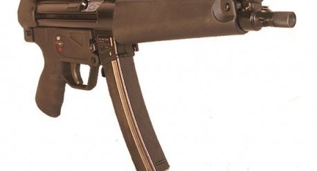 Vector Arms - AtlanticFirearms.com