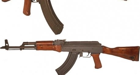 California Legal AK 47 Assault Rifle Sale - AtlanticFirearms.com
