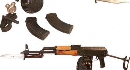 AK 47 Rifle Folder Combo Pacakge - AtlanticFirearms.com