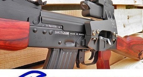 Obzor 1P63 Russian Tactical Combat sight - AtlanticFirearms.com