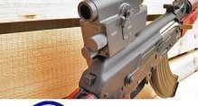 Obzor 1P63 Russian Tactical Combat sight - AtlanticFirearms.com