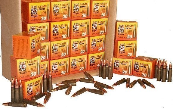 AK47 Rifle Ammunition For Sale - AtlanticFirearms.com