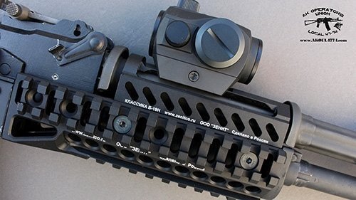 Zenit B10M Lower Rail Short - AtlanticFirearms.com