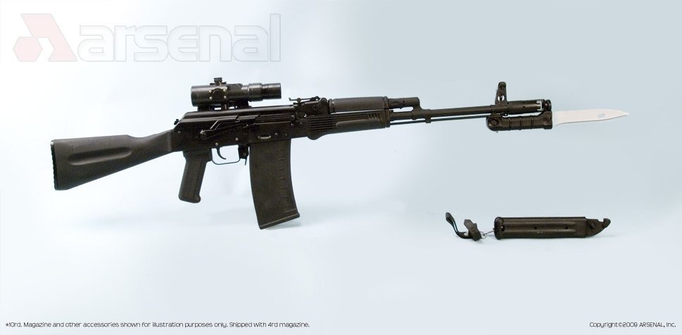 Arsenal Saiga 410 shotgun, US made black polymer furniture ...